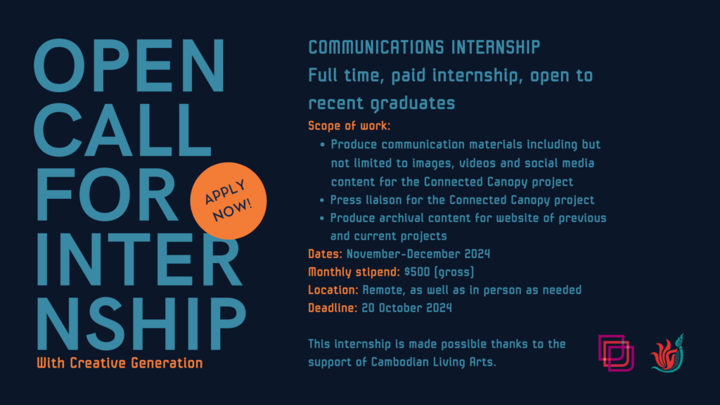 Open Call for Communications Internship – Creative Generation